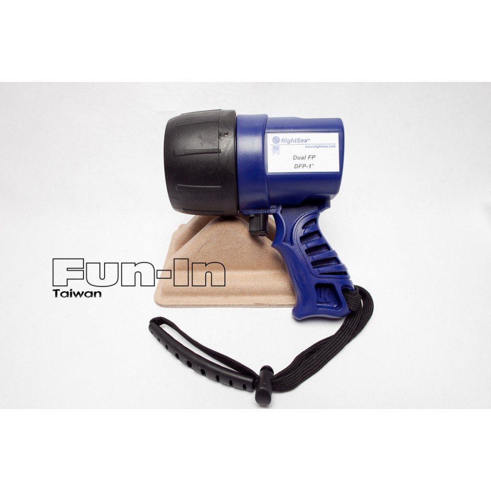 NightSea DFP-1 水底螢光燈